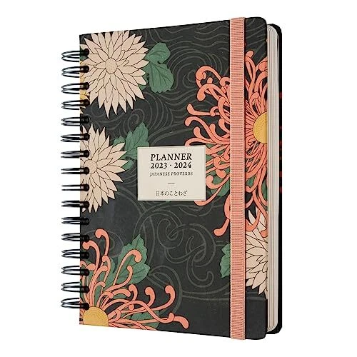 KOKONOTE - AGENDA Scolaire 2023 2024 Japanese Proverbs | Agenda ... KOKONOTE - AGENDA Scolaire 2023 2024 Japanese Proverbs | Agenda ...