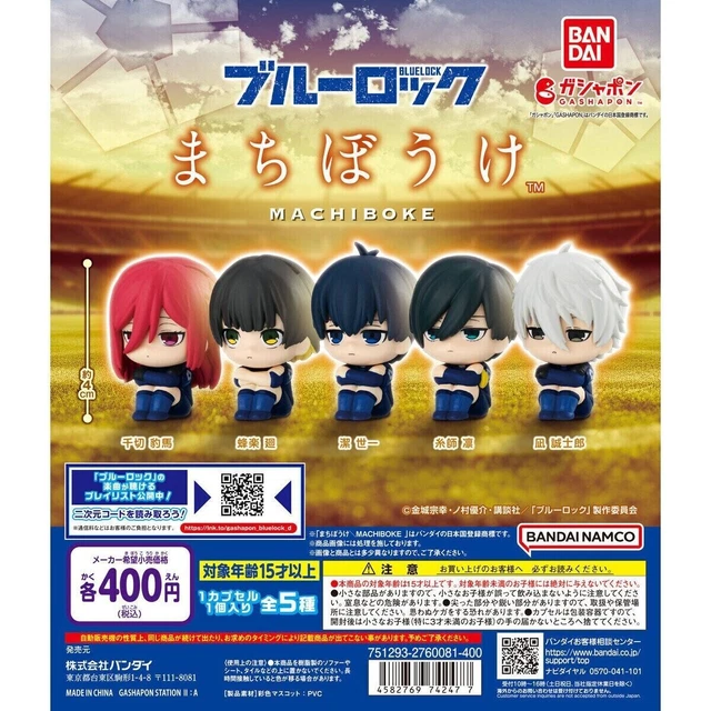 BLUE LOCK MACHIBOUKE Figure Set completo Capsule Toy BANDAI JAPAN 2024 ...