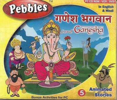 PEBBLES LORD GANESHA CD-ROM/VCD/DVD english & hindi ANIMATED STORIES ...