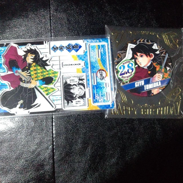 DISTINTIVO LATTINA COMPLEANNO Demon Slayer Giyuu Tomioka scena famosa ...