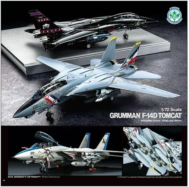 LATEST TAMIYA CATALOG 2026 Scale Model Version 260 x 255 mm P93 from JP ...