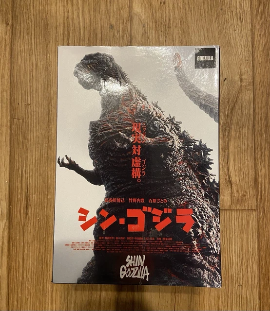 NECA GODZILLA £21.50 - PicClick UK