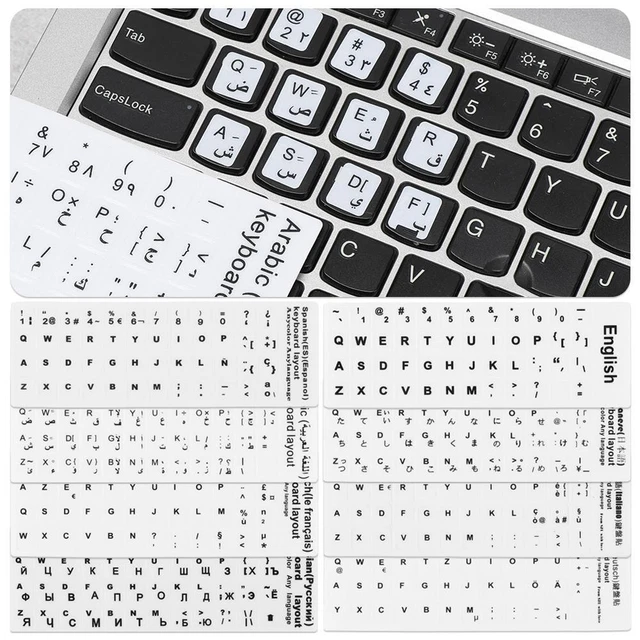 DEUTSCH ARABIC SPANISH Keyboard Stickers Russian Letter Alphabet Layout ...