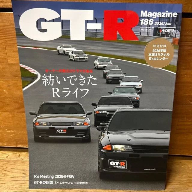 LATEST ISSUE GT-R Magazine January 2026 Issue R Life Woven 186 £46.40 ...