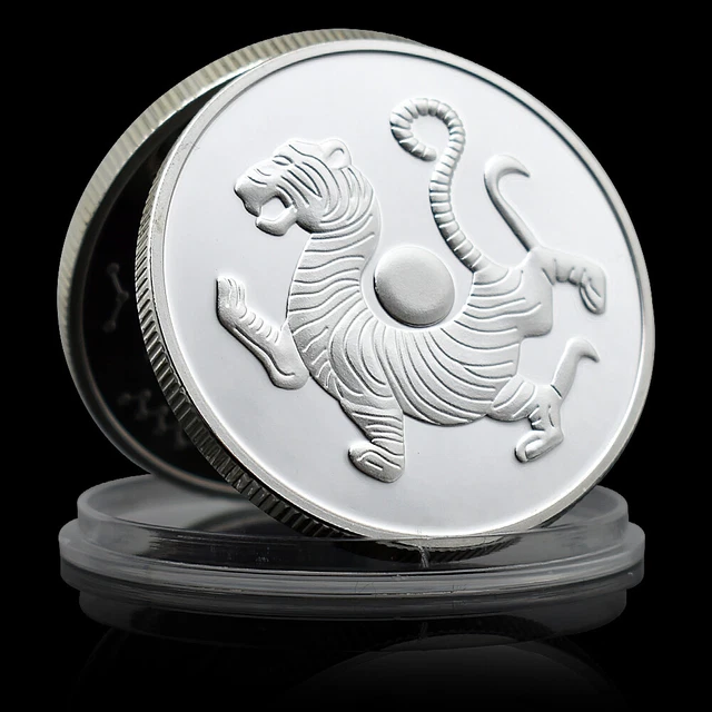 WHITE TIGER SILVER Coin Ancient Chinese Mythical Beast Bring Luck Coin ...