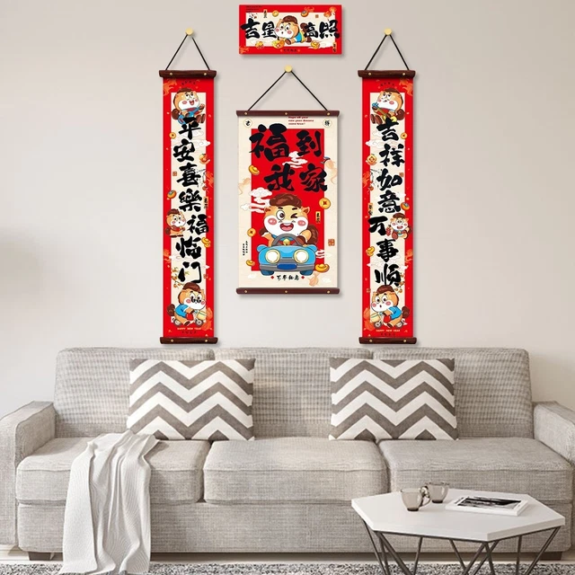 CHINESE NEW YEAR Silk Banner Set 2026 with Sturdy Frame for Festival ...