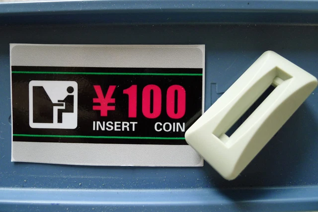 JAPAN SEGA BLAST/ASTRO/NET City/Egret cabinet COIN ENTRY w/¥ coin ...