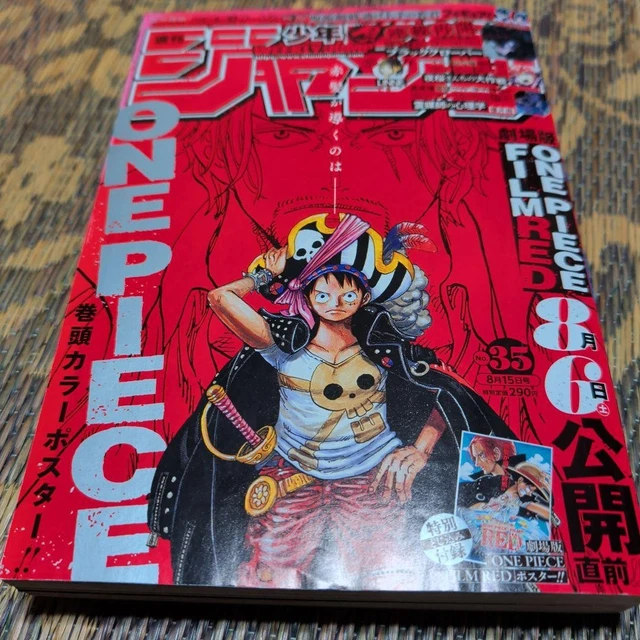 WEEKLY SHONEN JUMP 2022 Issue 35 Front page color £48.41 - PicClick UK