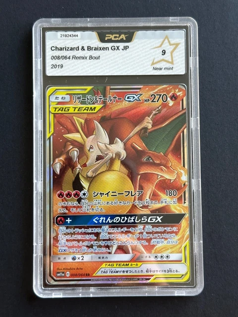 CARTE POKEMON - PCA 9 - Dracaufeu Charizard & Braixen GX 008/064 Remix Bout EUR 39,99 - PicClick FR