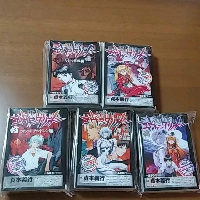 KADOKAWA NEON GENESIS Evangelion Cvs Comics Vol.1-5 Completo Juego ...