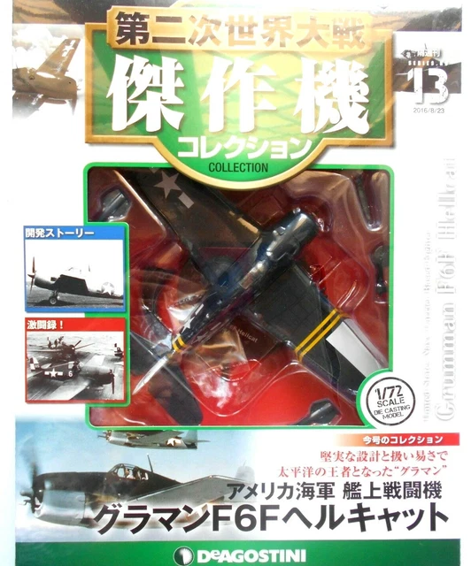 DEAGOSTINI WW2 AVION Collection Fighter 172 Grumman F6f Hellcat #13 EUR ...