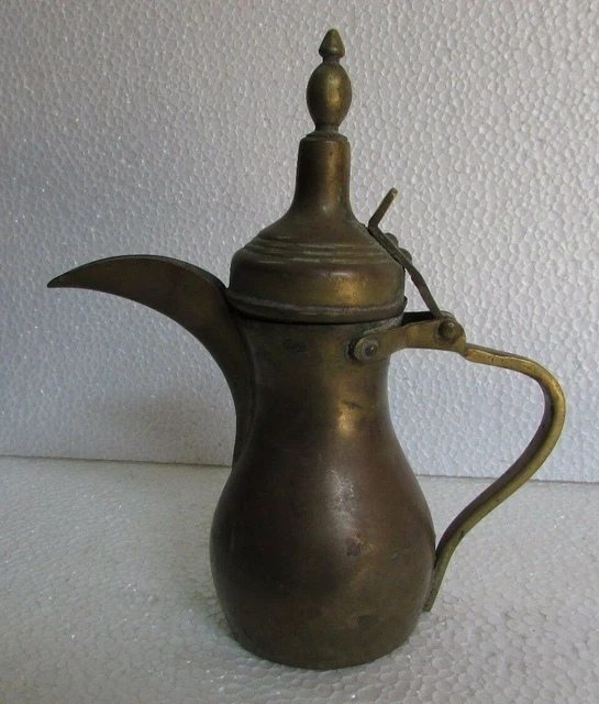 VINTAGE OLD COLLECTIBLE Brass Islamic Kettle / Coffee / Tea Kettle Pot ...