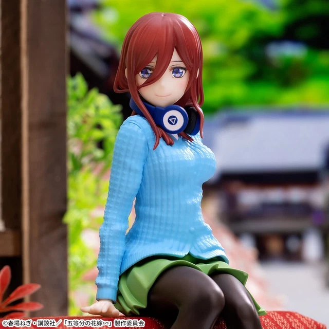 THE QUINTESSENTIAL QUINTUPLETS Miku Nakano Chokonose Premium Figure ...