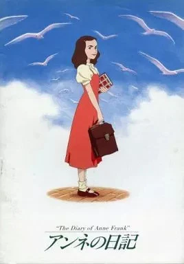 ANNE FRANK'S DIARY Official Movie Pamphlet 20pp Movie Memorabilia Used ...