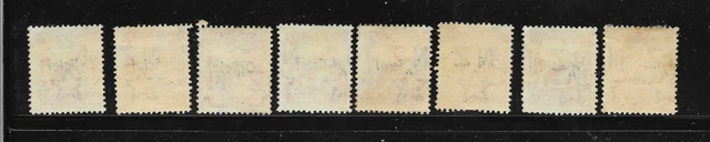 NEW ZEALAND 1935 PICTORIALS OFFICIALS LOT OF 8 x 2d MINT $2.00 ...