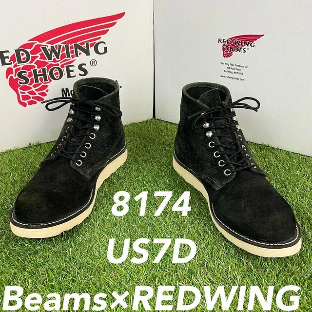 RED WING BOOTS Irish Setter 8174 "BEAMS" SizeUS7D Genuine Leather ...
