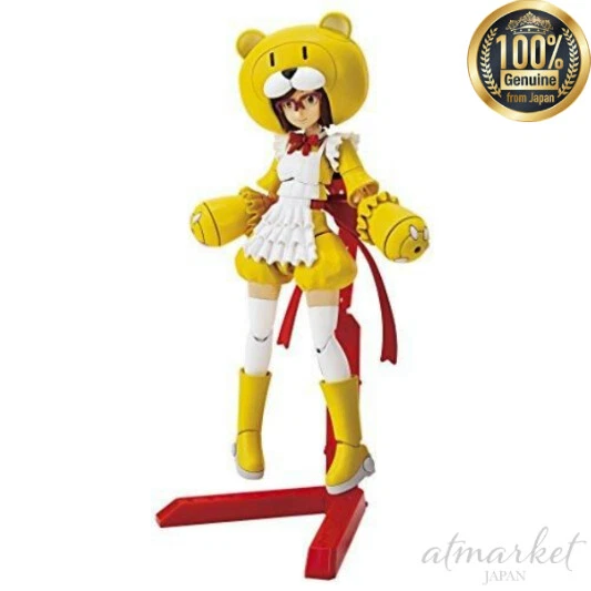 BANDAI HGBF 1/144 Gundam Construction Fighters Chinagguy Modèle Kit ...