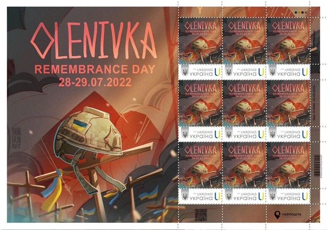 RARE LIMITED STAMPS War in Ukraine 2025 "Olenivka. Remembrance Day💔" £ ...