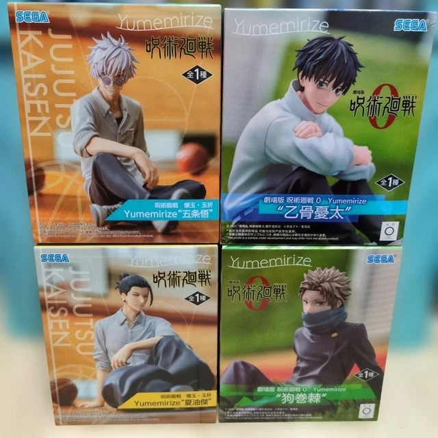 JUJUTSU KAISEN YUMEMIRIZE Satoru Gojo, Ketsu Natsu, Yuta Otokotsu, Toge ...