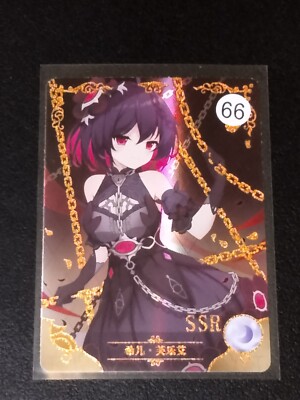 GODDESS STORY TRADING Card Waifu SSR Honkai Impact Seele Vollere £8.30 - PicClick UK
