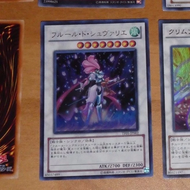 YU-GI-OH JAPANESE ULTRA RARE HOLO CARD CARTE TF05-JP002 Chevalier de Fl JAPAN NM EUR 3,73 ...