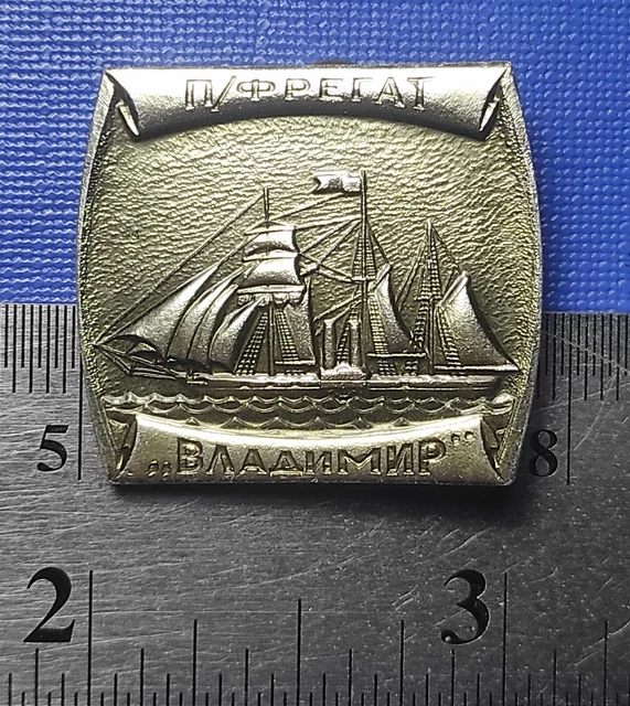 SHIP PIN WARSHIP Badge Steam Frigate VLADIMIR Imperial Russian NAVY ...