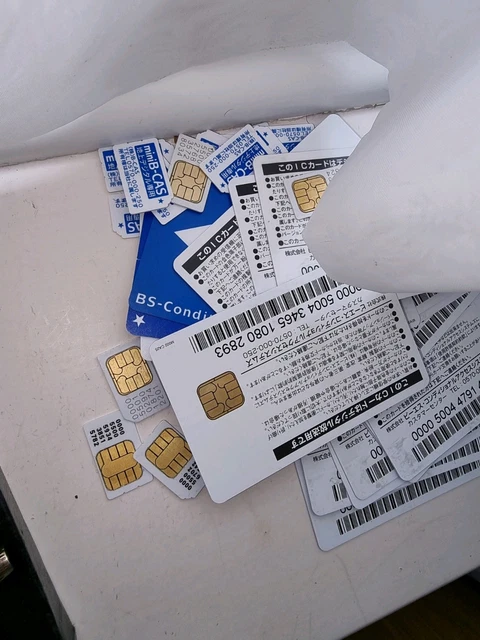 JAPANESE B-CAS DECODER Cards Digital Tv BS Conditional Access Systems £ ...