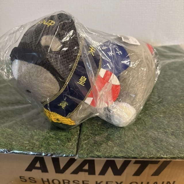 UMA MUSUME PRETTY Derby Supervised By Avanti, S Size Plush Toy, Horse ...