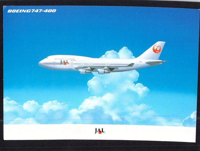F1257 TRANSPORT JAL Japan Airlines Boeing 747 Aircraft postcard $10.70 ...