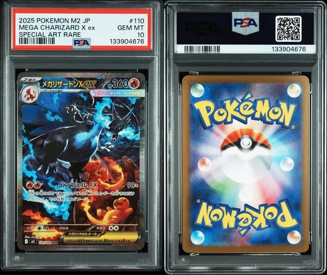 POKEMON TRADING CARD Mega Charizard X ex SAR PSA10 Graded Rare Mint ...