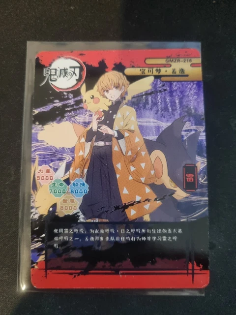 ZENITSU AGATSUMA UR - Demon Slayer x Pokemon GMZR-216 - Holo card £40. ...