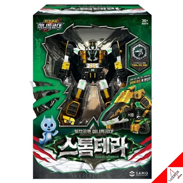 MINIFORCE DINOID WARRIOR STORM TERA Green Headbot Transformer Robot Toy ...