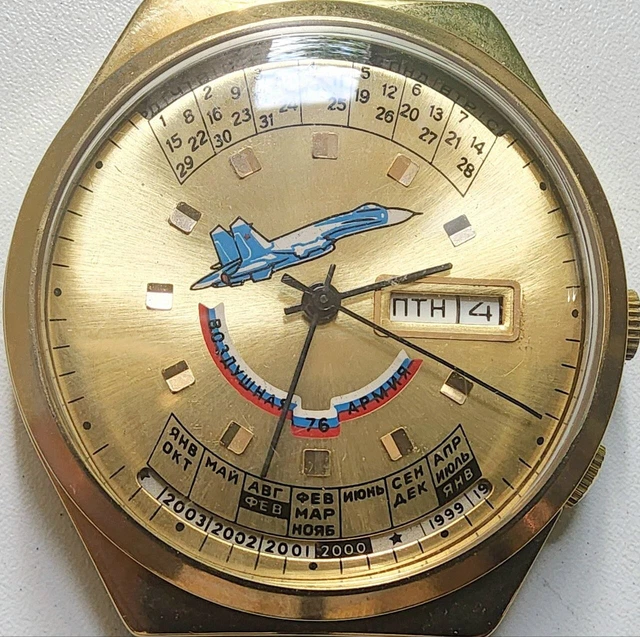 RAKETA CALENDARIO PERPETUO NOS documenti Raketa Perpetual Calendar NOS ...