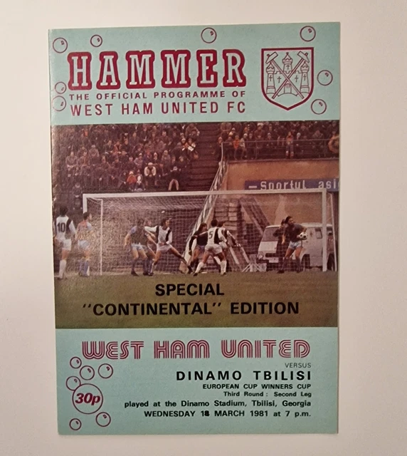 WEST HAM VS Dynamo Tbilisi Programme 1981 European Cup Winners Cup ...