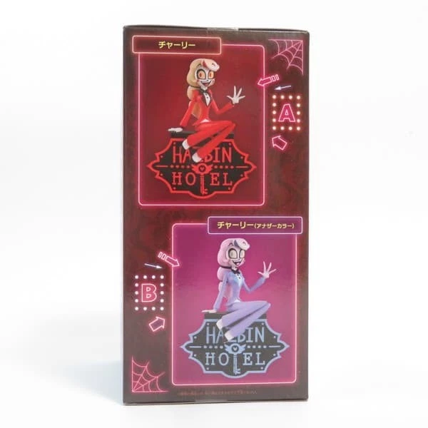 WELCOME TO HAZBIN Hotel Monitor Top Figure Charlie Morningstar A BANDAI ...