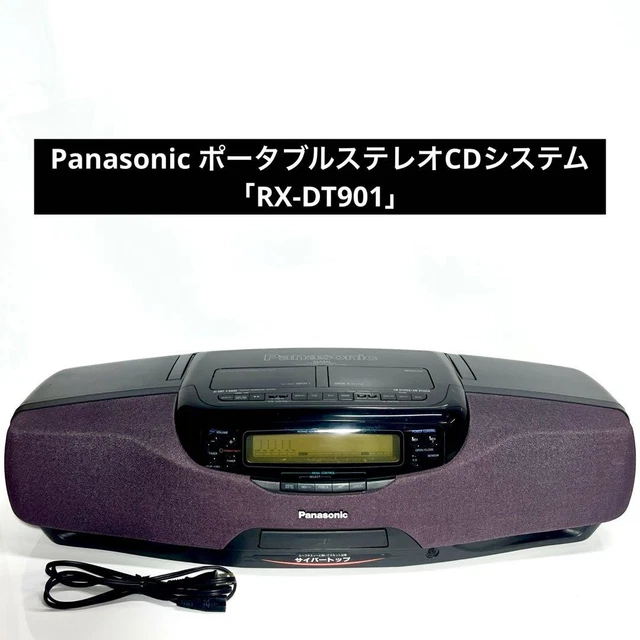 PANASONIC RX-DT901 PORTABLE Stereo CD System Cyber Top Used Vintage £ ...