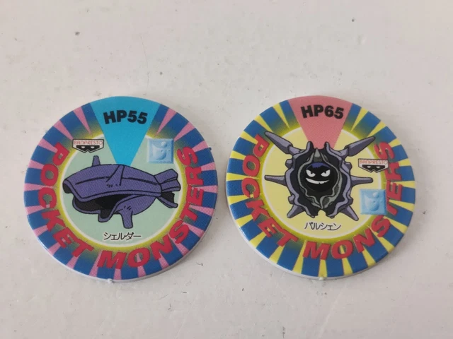 POCKET MONSTERS POKÉMON Battle Chip Shellder Cloyster Evolution Line ...