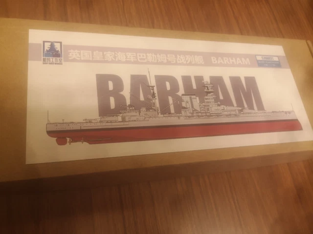 SHIP YARD UPGRADE kit for Trumpeter HMS Barham, brass/wood fittings ...