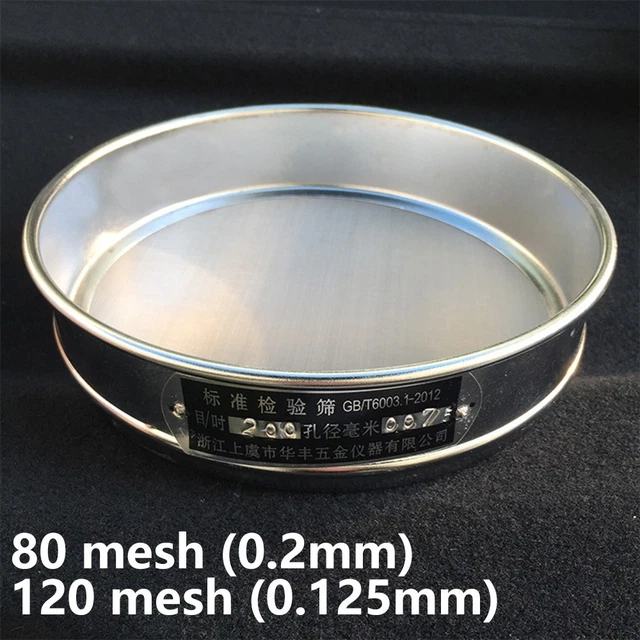 HEAVY DUTY GARDENING Soil Sieve Chrome Plated Frame Stainless Steel ...