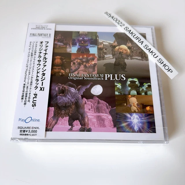 FINAL FANTASY XI Original Soundtrack PLUS 2CD FF11 Game Music OST BGM ...