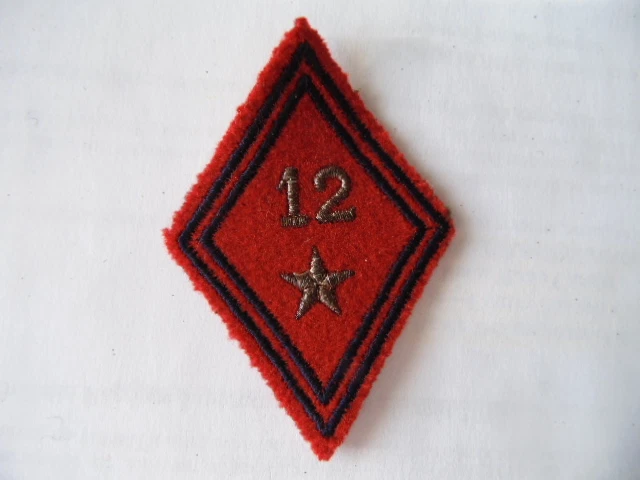 1945 MLE 12TH RADB Officer Regiment Artillery Armored Division Diamond ...