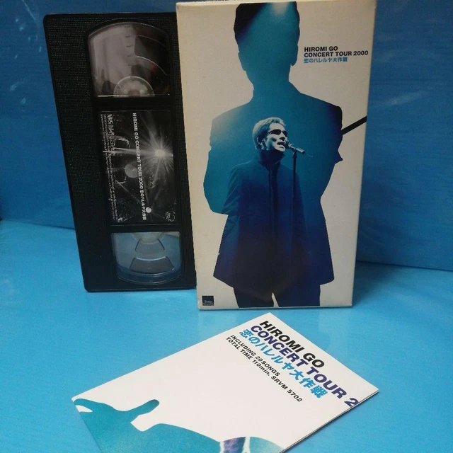 HIROMI GO VHS Concert Tour 2000 Japan mk £35.86 - PicClick UK