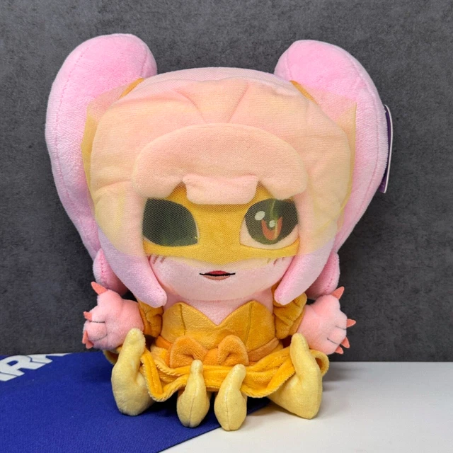 MAKESHIP ESTIR GITD by Sucker for Love DreadXP Plush Soft Toy 7" - Only ...
