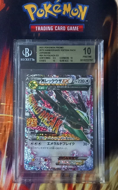 MEGA RAYQUAZA EX #24 Bgs Pristine 10 25th Anniversary No Psa EUR 110,00 - PicClick FR
