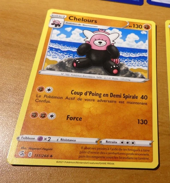 POKEMON FUSION FIST FRENCH CARD HOLO CARD Chelours 151/264 FR M $2.06 ...