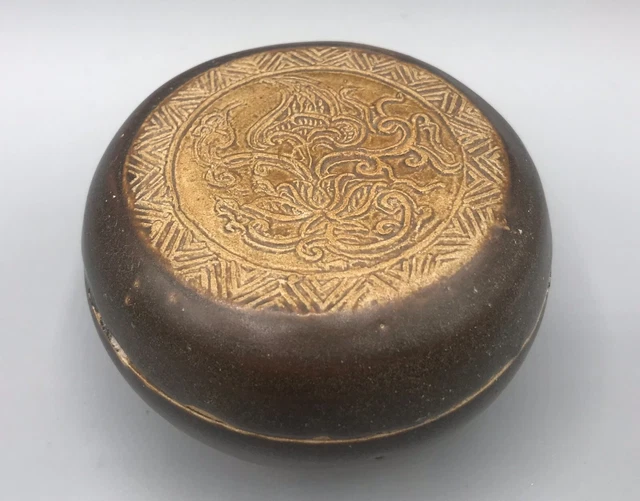 CHINESE MING/YUAN DYNASTY Brown Glazed Box & Cover WIth Lotus ...
