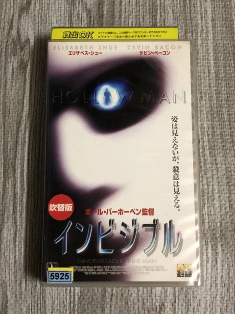 VHS INVISIBLE PAUL Verhoeven Starship Troopers Robocop Kevin Bacon ...