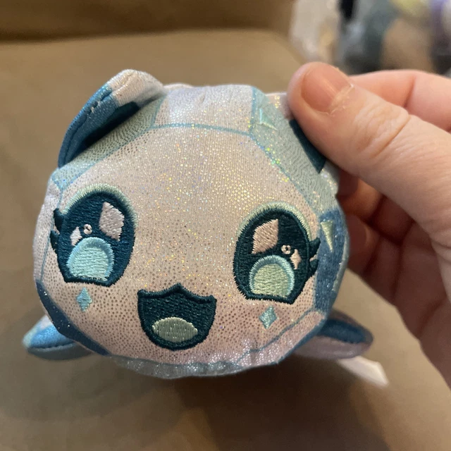 APHMAU DIAMOND CAT Plush MeeMeows Celestial Large 11" Stuffed Animal £9 ...