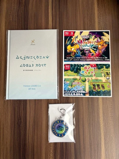 POKÉMON LEGENDS ZA Art Book Keychain Set New Unopened Includes Postcard ...