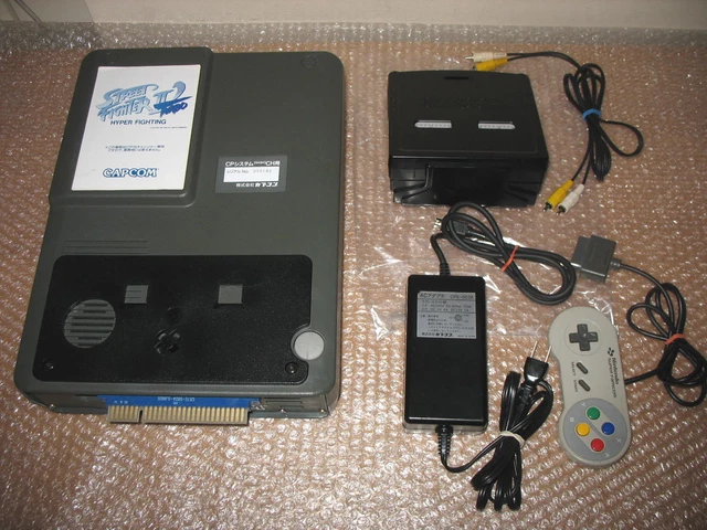 CAPCOM CPS CHANGER Console+Street Fighter 2 Turbo Game Board Capcom Set ...